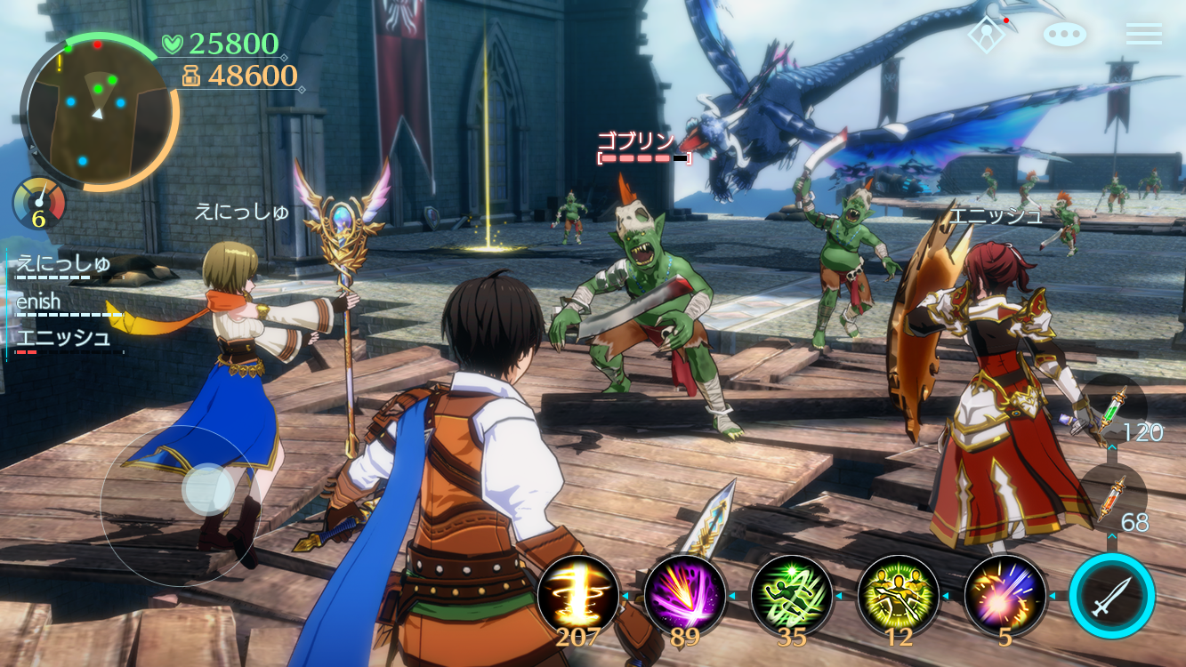 De:Lithe Φ (ディライズ ファイ) | TSUDOI