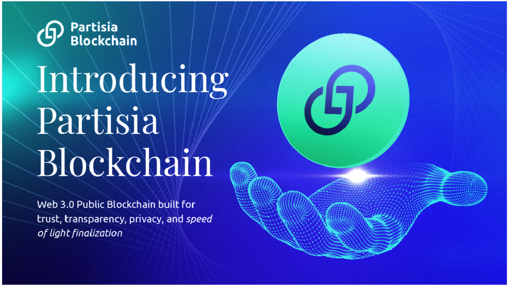 Partisia Blockchain(パーティシアブロックチェーン) | TSUDOI