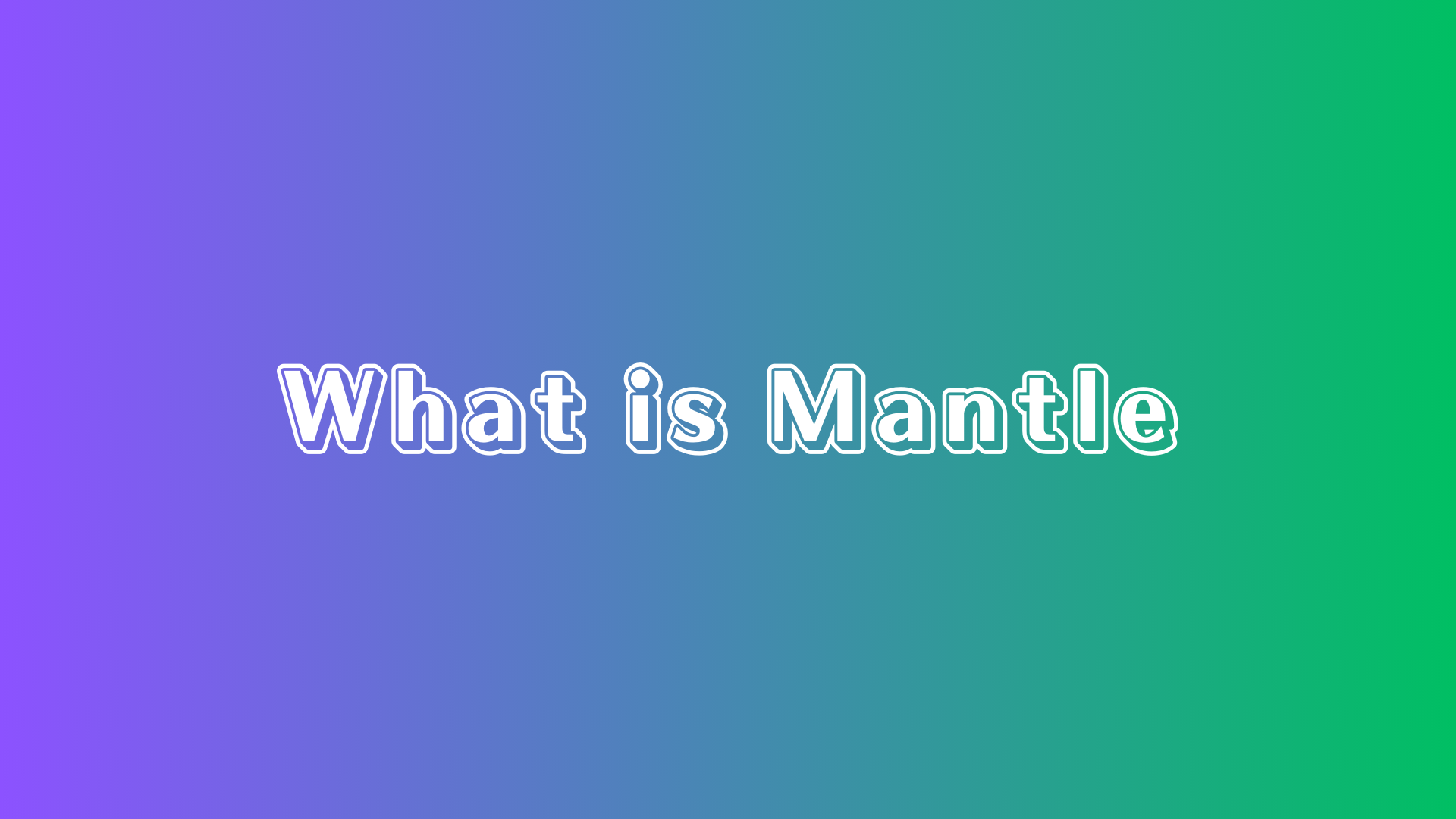 Mantle（マントル） | TSUDOI