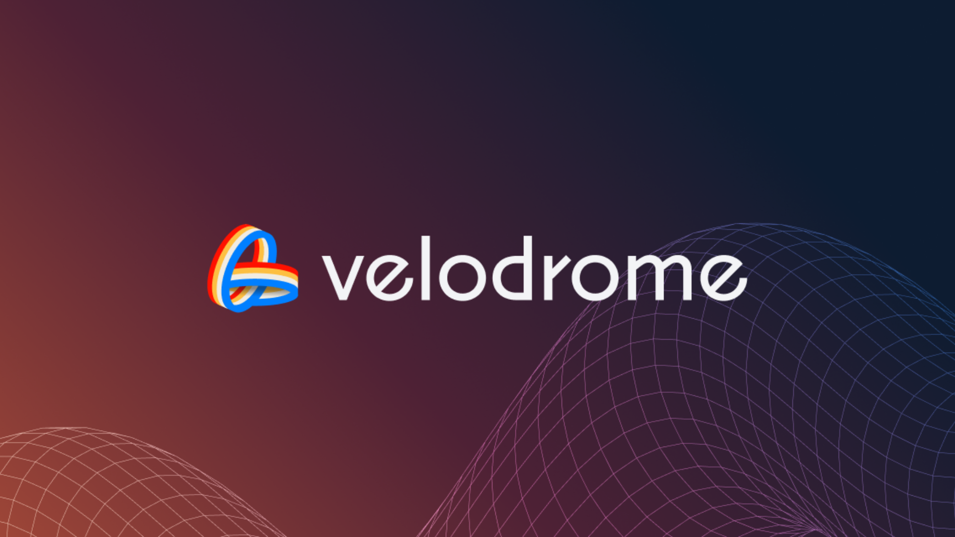 Velodrome Finance（ベロドロームファイナンス） | TSUDOI